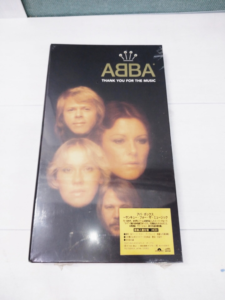 ABBA、CD買い取り致しました。｜OkiDoki｜浜松市と磐田市のリサイクルショップ、オキドキ